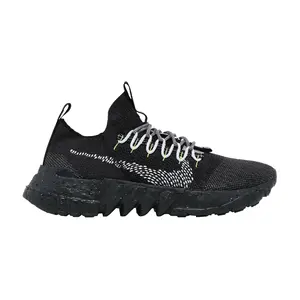 Nike Space Hippie 01 Volt Sneakers - Black