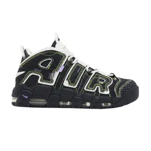 Nike Serena Williams Design Crew X More Uptempo 'denim - Blue