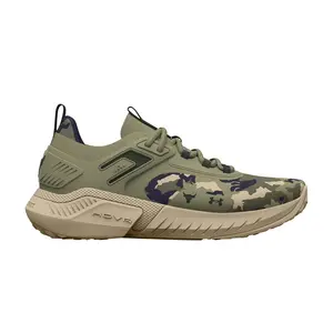 Under Armour Project Rock 5 'Veterans Day' Sneakers Green