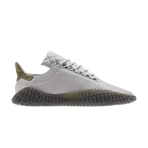 Adidas Kamanda Sneakers - Grey