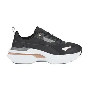 PUMA Kosmo Rider Sneakers - Black