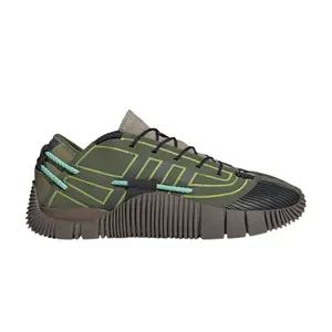 Adidas Craig X Scuba Phormar 'customized' Sneaker - Green