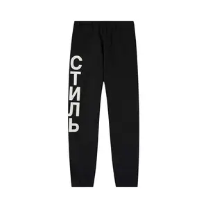 Heron Preston Ctnmb Sweatpants - Black