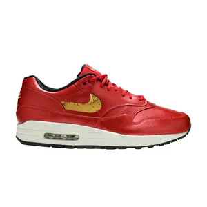 Nike Sequined