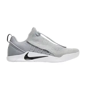 Nike Kobe A.d. Nxt Sneakers - Grey