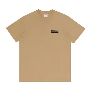 Supreme Body Snatchers Tee 'khaki - Tan