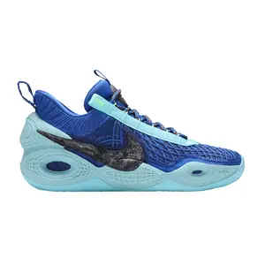 Nike Cosmic Unity Tb Sneakers - Blue
