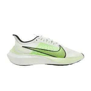 Nike Zoom Gravity Sneakers - Cream