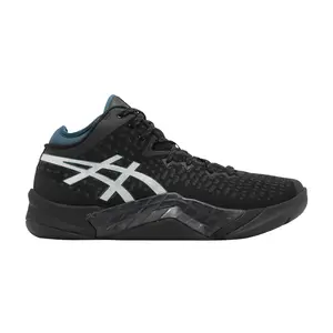 Asics Unpre Ars Sneakers