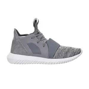 Adidas Tubular Defiant Sneakers - Grey