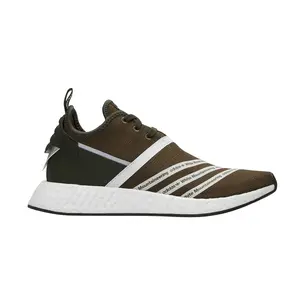 Adidas X White Mountaineering Nmd_r2 Primeknit Sneakers