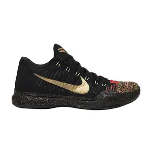 Nike Kobe Elite Low Sneakers - Black