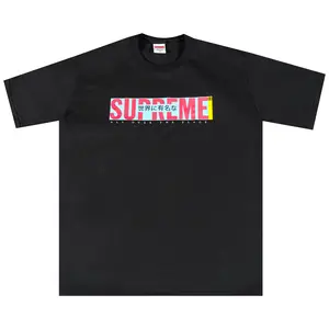 Supreme All Over Tee - Black