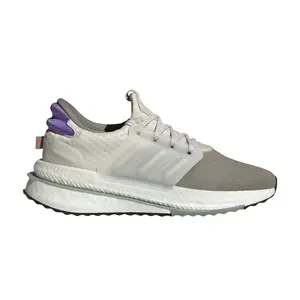 Adidas X_plrboost Sneakers - Cream