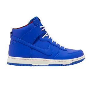 Nike Dunk Ultra Sneakers - Blue