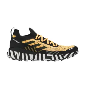 Adidas Terrex Two Ultra Primeblue 'solar - Gold