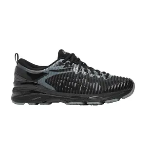 Asics Kiko Kostadinov X Gel Delva 1 Sneakers
