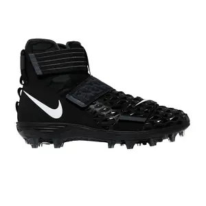 Nike Force Savage Elite 2 Athletic Shoes