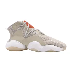 Adidas Crazy Byw Sneakers - Tan