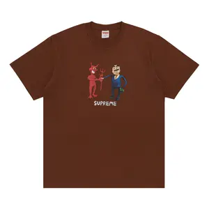 Supreme Business Tee - Brown