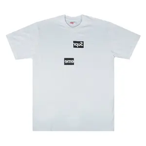 Supreme X Comme Des Garçons Shirt Split Box Logo T-shirt - White