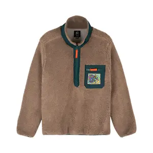 BRAIN DEAD Teddy Sherpa Half Zip Jacket 'nutmeg