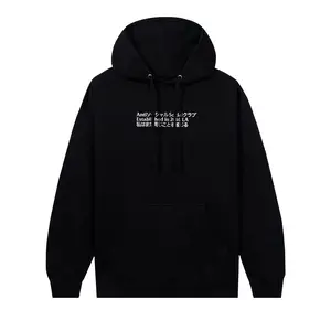 ANTI SOCIAL SOCIAL CLUB Temporary Memory Hoodie - Black