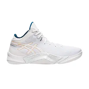 Asics Unpre Ars Sneakers - White