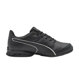 PUMA Super Levitate Sneakers
