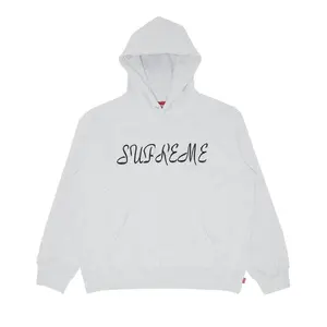 Supreme Script Hooded Sweatshirt - Grey