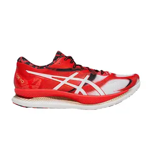 Asics Glideride ‘tokyo’ Sneakers - White