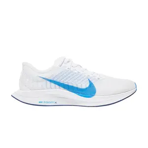 Nike Zoom Pegasus Turbo 2 Sneakers - White