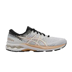 Asics Gel-kayano 27 'wuxi Marathon Gold' Athletic Sneakers - White
