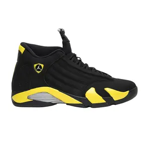JORDAN Retro Sneakers - Black