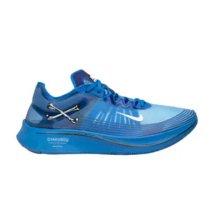 Nike Gyakusou X Zoom Fly Sp