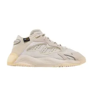 Adidas Streetball 2 Sneakers - Brown