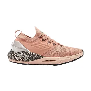 Under Armour Hovr Phantom 2 Metallic Rose Gold - Pink