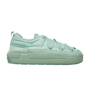 Nike Offline Pack Sneakers - Green
