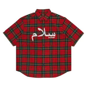 Supreme X Undercover Short-sleeve Flannel Shirt Plaid - Red
