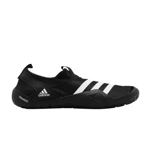 Adidas Terrex Jawpaw Slip-on Heat.rdy - Black