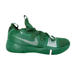 Men's Nike Green Sneakers
