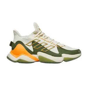 Adidas Mahomes 1 Impact Flx - Green