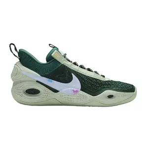 Nike Cosmic Unity Tb Sneakers - Green