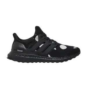 Adidas Ultraboost Cold.rdy 'polka Dot' Sneakers