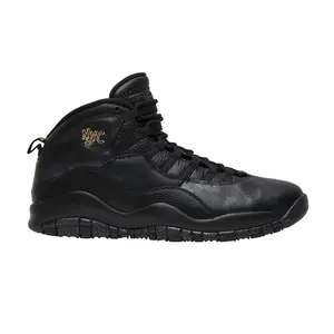 JORDAN Retro 'nyc
