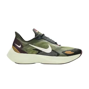 Nike Vapor Street Peg Sp Sneakers - Green