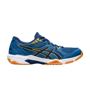 Asics Gel Rocket Sneakers