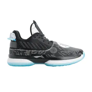 LI-NING Way Of Wade 'team No Sleep - White