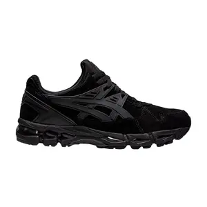 Asics Gel-kayano Trainer 21 Sneakers - Black