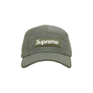Supreme Glitter Cordura Camp Cap - Green